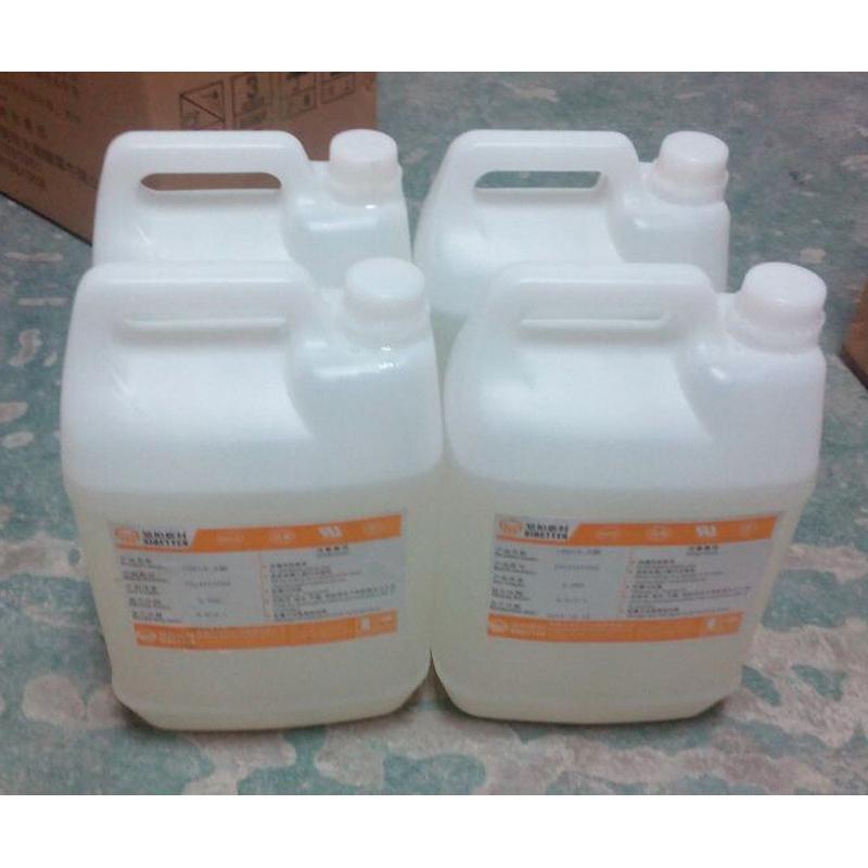 厂家直销高透明水晶滴胶环氧树脂AB胶DIY饰品水晶胶