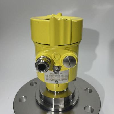 80G雷达液位计导波水泥煤仓灰粉尘防腐调频雷达物位水位计液位计