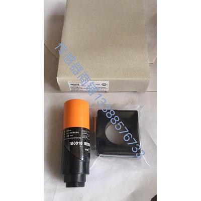 传感器IB0004 IB0026 0017 0018 0027 5096 0016 5124 5063 5169