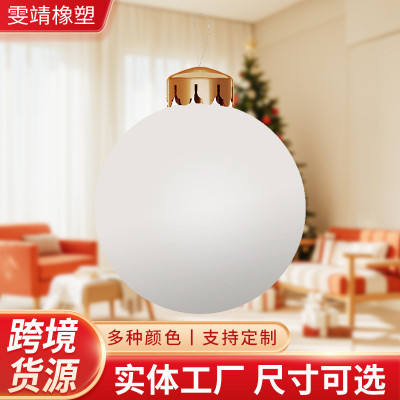 PVC充气圣诞球75CM无缝一体装饰道具球节日装饰球圣诞布置广告球
