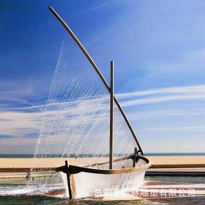 不锈钢流水船雕塑户外水景公园建筑帆船水幕小舟流水景观售楼部摆