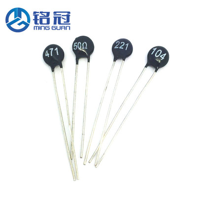 供应MF11温度传感/温度补偿型NTC热敏电阻MF11-10310KR负温度