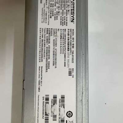 Arista PWR-D1-3041-AC-BLUE 电源适
