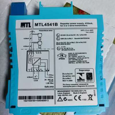 MTL4541B安全栅原装进口，需要联系议价