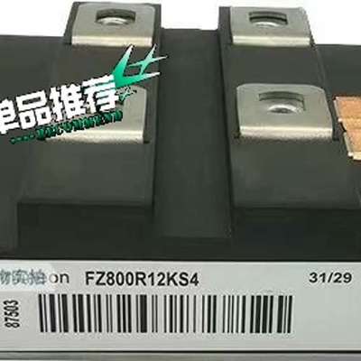 IGBT模块FZ800R12KF4 FZ1050R12KF4