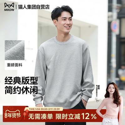 猫人美式圆领卫衣男款春季宽松