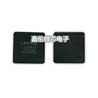 LC4256ZE-7TN144C  QFP144封装  嵌入式 CPLD 复杂可编程逻辑器件