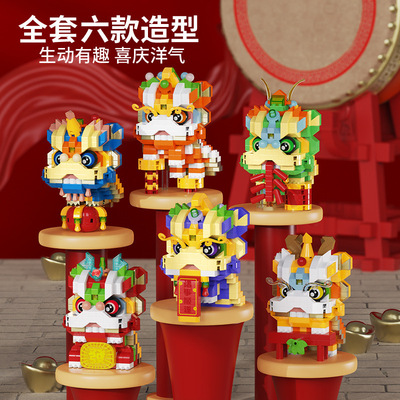 LELEBROTHER/乐乐兄弟拼插积木