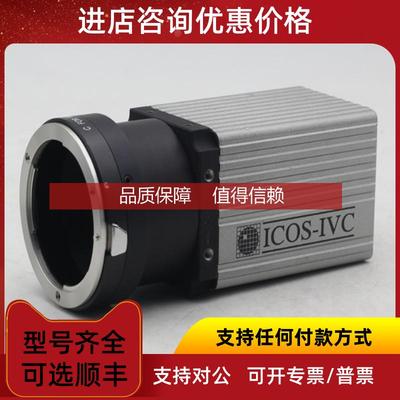 询价ICOS IVC4000 OP100215工业相机 F口