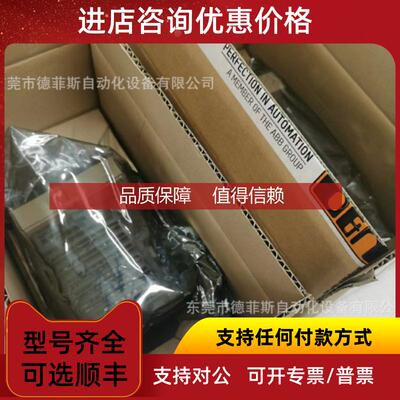 询价X20CP3687X 贝加莱PLC主机控制器