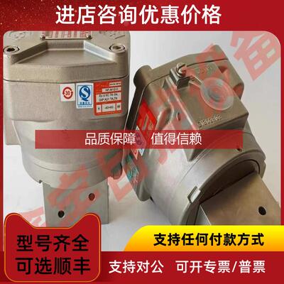 询价WSNF8327B102MS 电磁阀WSNF8327B102MS  隔爆线圈 电磁阀