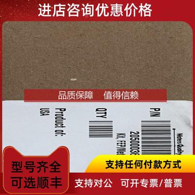 询价WATERS沃特世进样针410001347 250ul 205000369 30ul 促