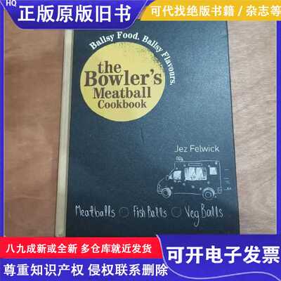 the Bowler's Meatball cookbook/the Bowler's Meatball cookboo