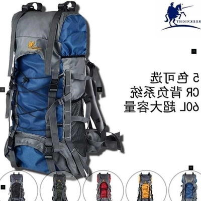 60L waTerproof hiking Camping TraveL Bag CLimBing BaCkpaCk