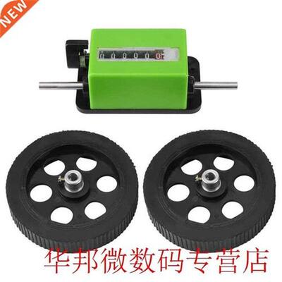 VBESTLIFE JM16 Meter Counter Mechanical Length Counter Mete
