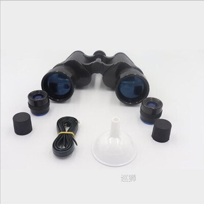 New Binocular Telescope Liquor Whiskey Alcohol Wine Bottle H
