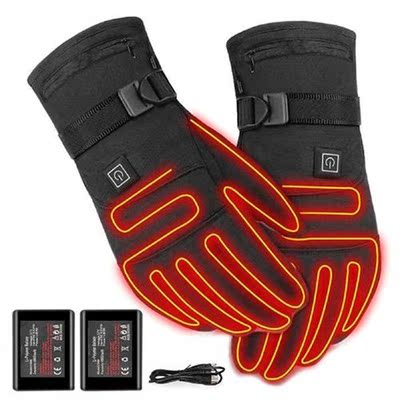 USB Electric Heated Gloves 3.7V 4000 MAh Rechargeable