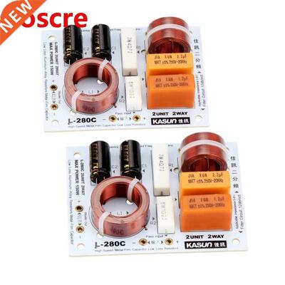 2PCS 2 Way 130W Tweeter Woofer Frequency Divider Home Theate