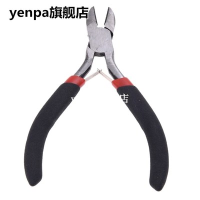 Side/Wire Cutter Pliers Hobby Craft Beading Jewellery Making