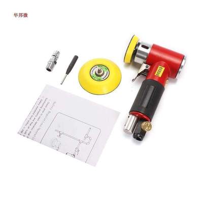 Mini ponceuse excentrique pneumatique meuleuse excentrique r