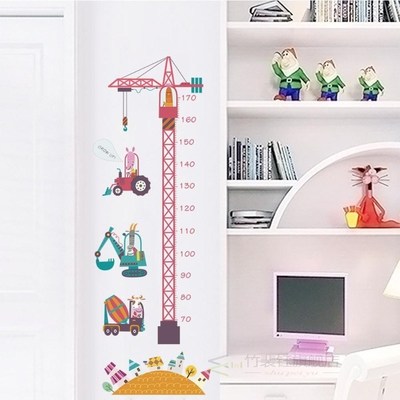 Self-adhesive Height Measuring Ruler Growth Chart Animal Car