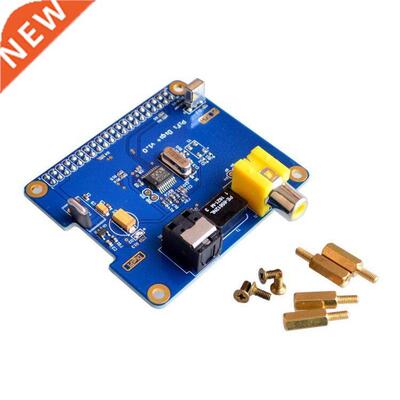 Raspberrypi 3 raspberrypi 3 2 alternative HIFI DiGi   digita