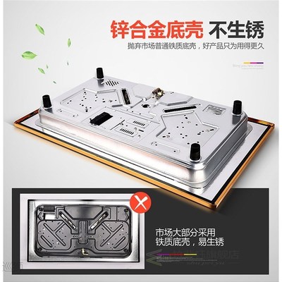 Commercial 2 Pots Gas Stove Toughened Glass Integrated Cookt