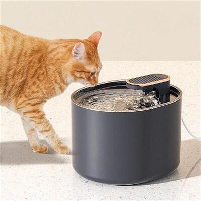 Smart Pet Water Fountain Mute Water Feeder Dog Cat Auto