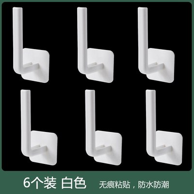 Avoid holing hook non-trace viscose hanger hanging on the