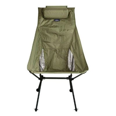 Portable Outdoor Camping Fishing Chair Foldable 900D