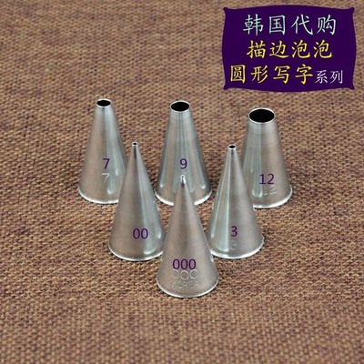 Korean style super thin flower mounting mouth 304 stainless