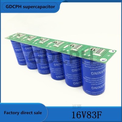 Farad capacitor 2.7v500f 6pcs / 1set super capacitor 16v83f
