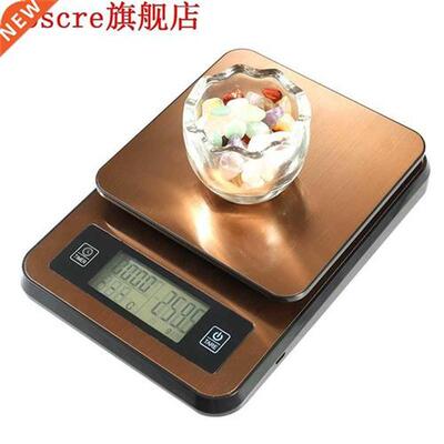 Timed Hand Made Coffee Electronic Kitchen Scales multifuncti