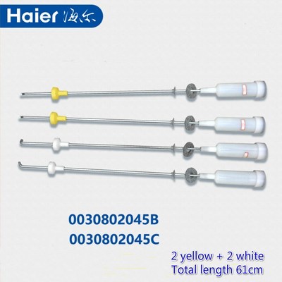 new for Haier washing machine parts Shock absorber Shock abs