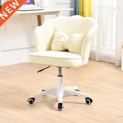 Chair Gaming Chairs Comfortable Cтул Safe Bedroom Dormito