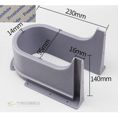 Plastic U Shape Under Sink Basin Bath Cabinet Drawer Pull Ou