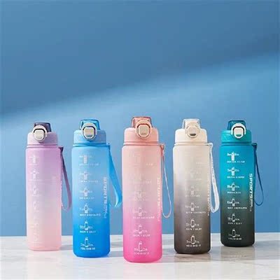 1000ML Outdoor Sport Water Cup Frosted Gradient