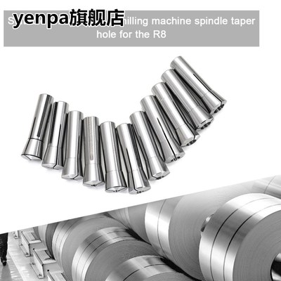 11PCS Round Metric R8 Collet High Accuracy Clamping 65MN Ste