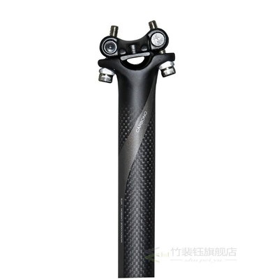 2020 Carbon Fiber Bicycle Seatpost MTB Seat Post Road Bike S