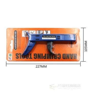 Cable Tie Gun Hand Tools Fastening Tool TG-100 Tensioning Fo