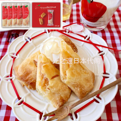 【好吃推荐】日本人气青森苹果派巧克力礼盒伴手礼限定高级零食