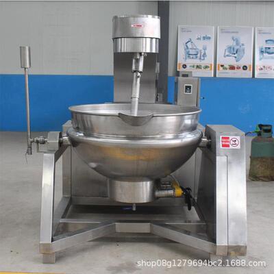 行星拌炒锅电磁炒加热商用火锅料加工设备食堂搅UPD菜酱机厂家食