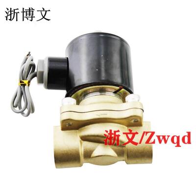 疏水阀气阀HELIC型动膜片式SUW-15 5G1/2 四分78418DN1二直通SUW2