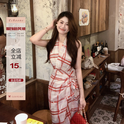 Echoone格纹绑带连衣裙