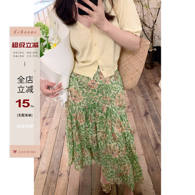 Echoone100苎麻印花半裙