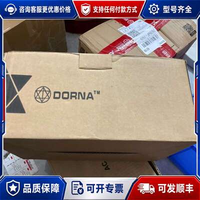 议价90DNMA1-0D75DKAM 东菱伺服电机90法兰7可维修