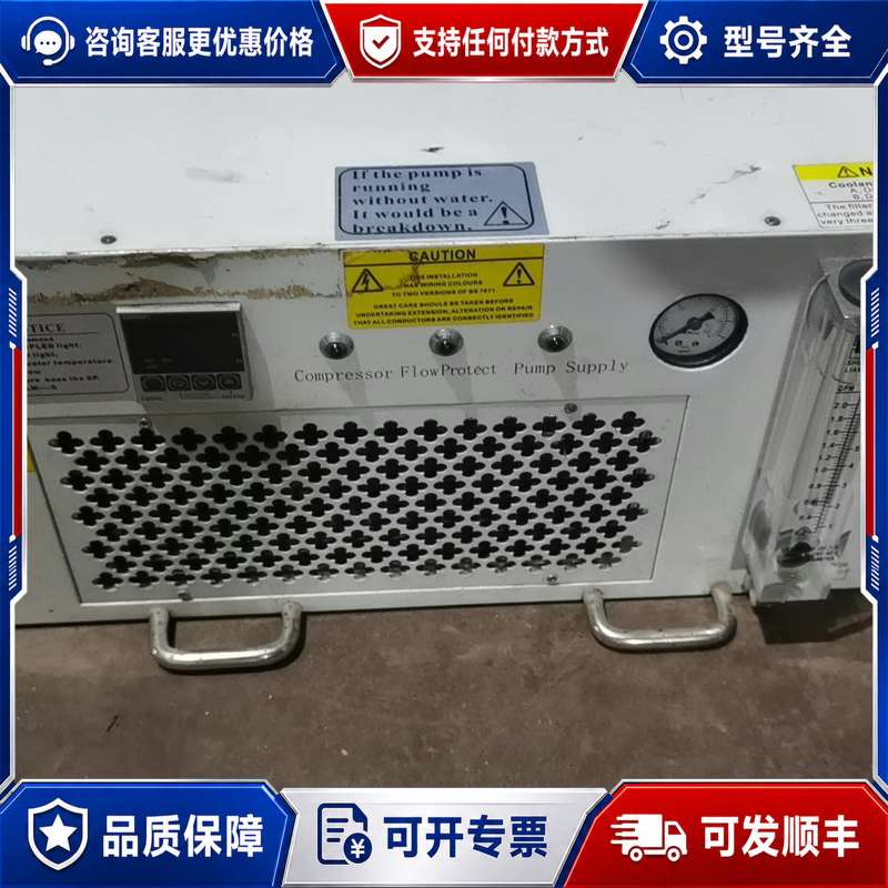 议价光电/激光器件深圳永兴YongXing紫外激光器专用DC06可维修