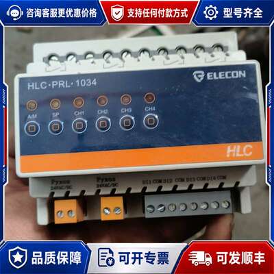 议价艾临科智能开关驱动器 HLC.PRL.1034可维修