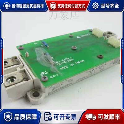 议价SEMIX553GB128DS 模块 功能好可维修