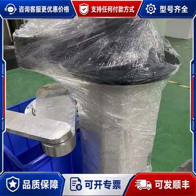 议价NOVELLUS真空机械臂，型号79-368766-00可维修